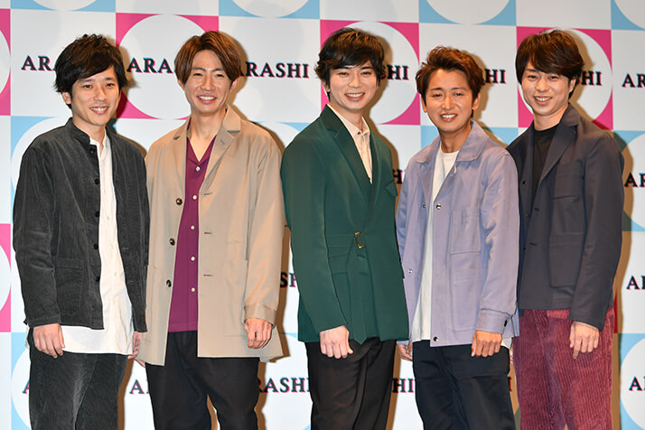 「嵐にしやがれ」年内終了で、後継番組と元旦特番「tokio×嵐」はどうなる？（全文） デイリー新潮