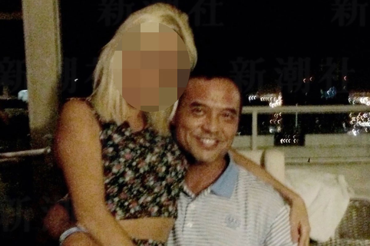 NY10億円の高級コンドミニアムを会社に購入させて“私物化” 新浪剛史氏の“タカリ体質” 「奥さんがカラオケを楽しむために専用の機材を設置 ...