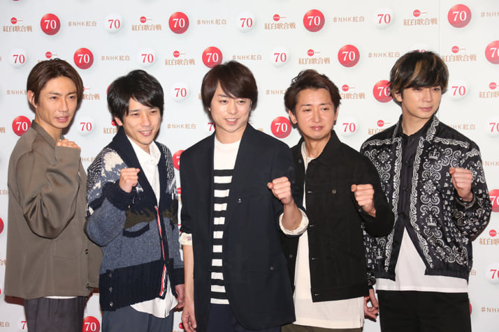 紅白歌合戦に「嵐」出場の可能性は？ 低視聴率に焦るNHKが熱望する「旧ジャニーズ」の名前 | デイリー新潮